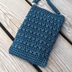 Free Crochet Smartphone Case Pattern - Crochet Bits